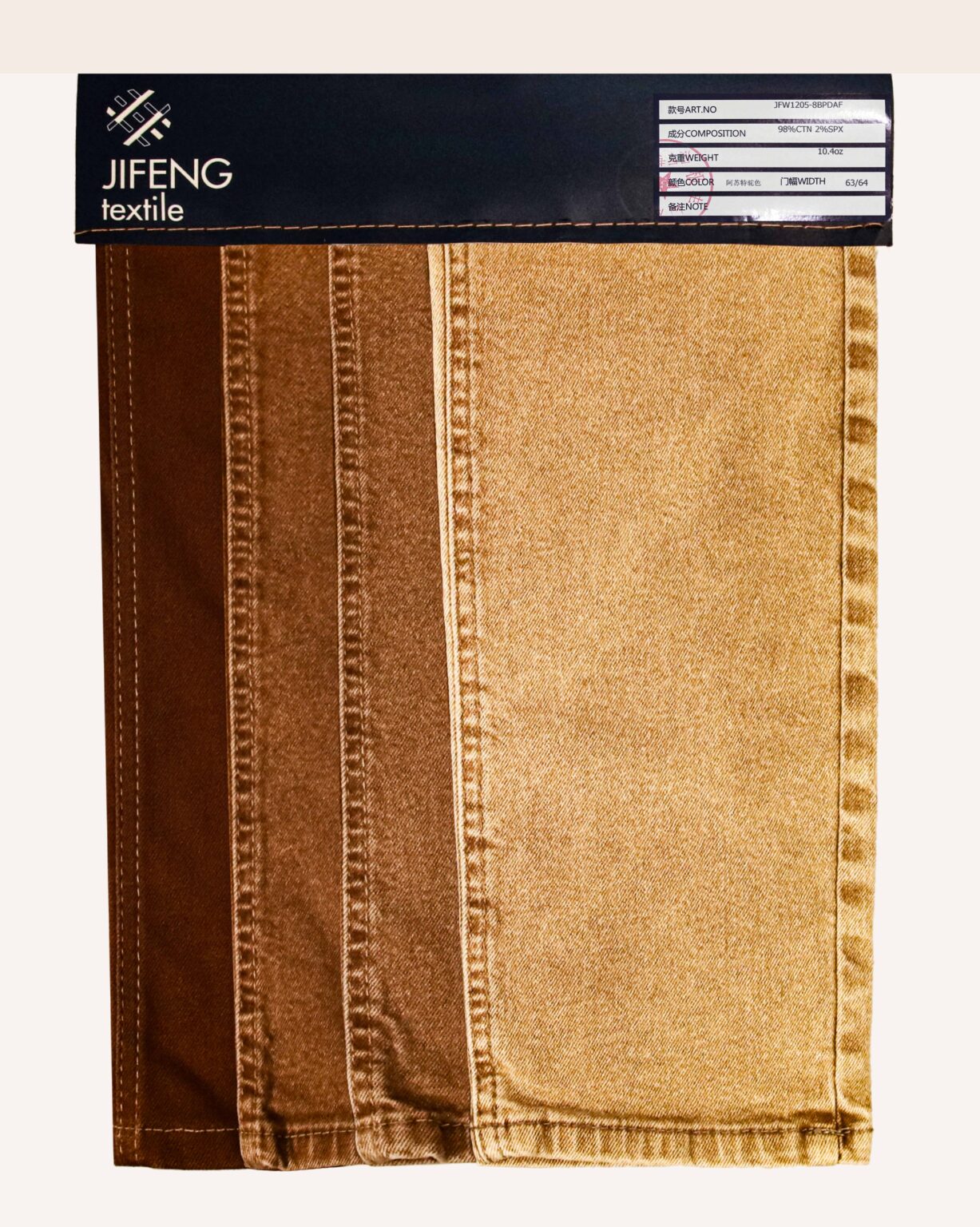 Level 4 page – Product features – Details page woven fabric JFW1205 ...