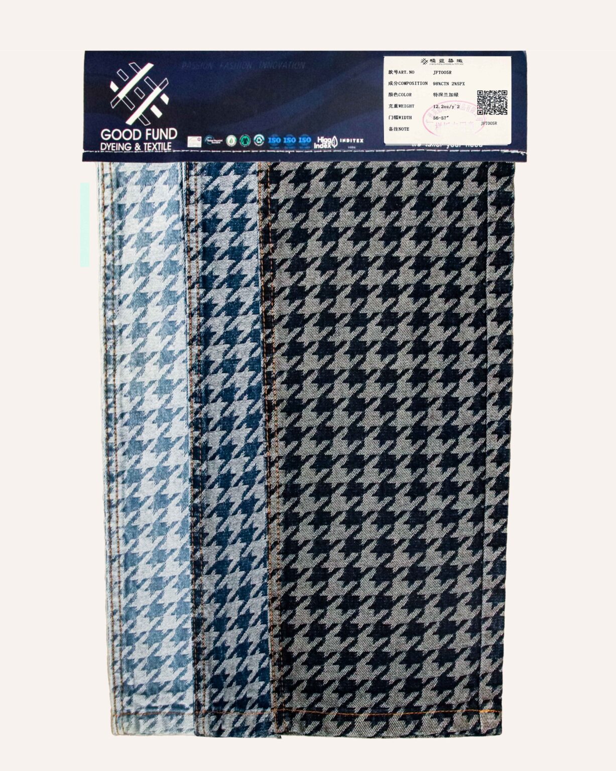 Level 4 page – Product features – Details page denim fabric JFT005R ...