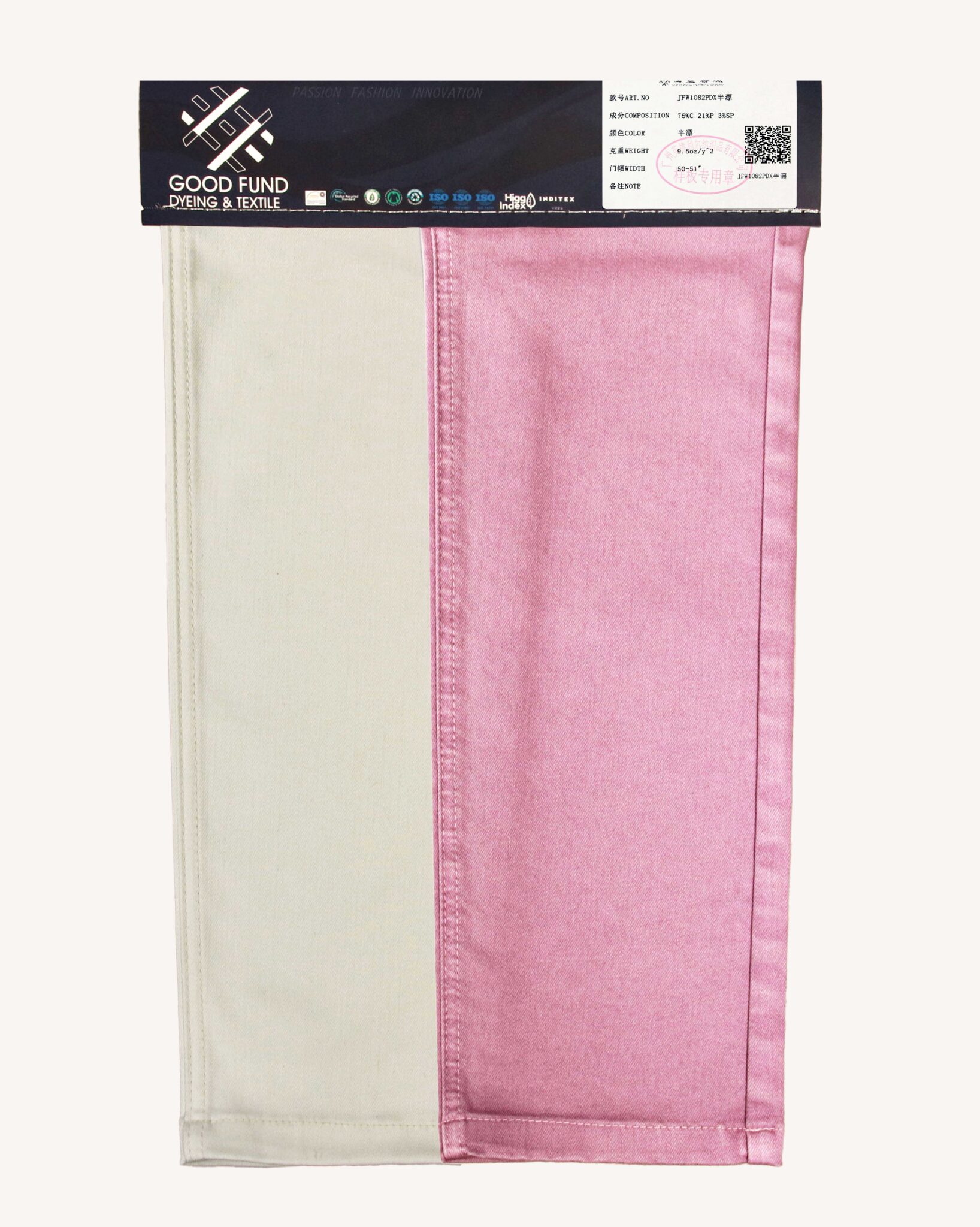 Level 4 page – Product features – Details page woven fabric JFW1082PDX ...