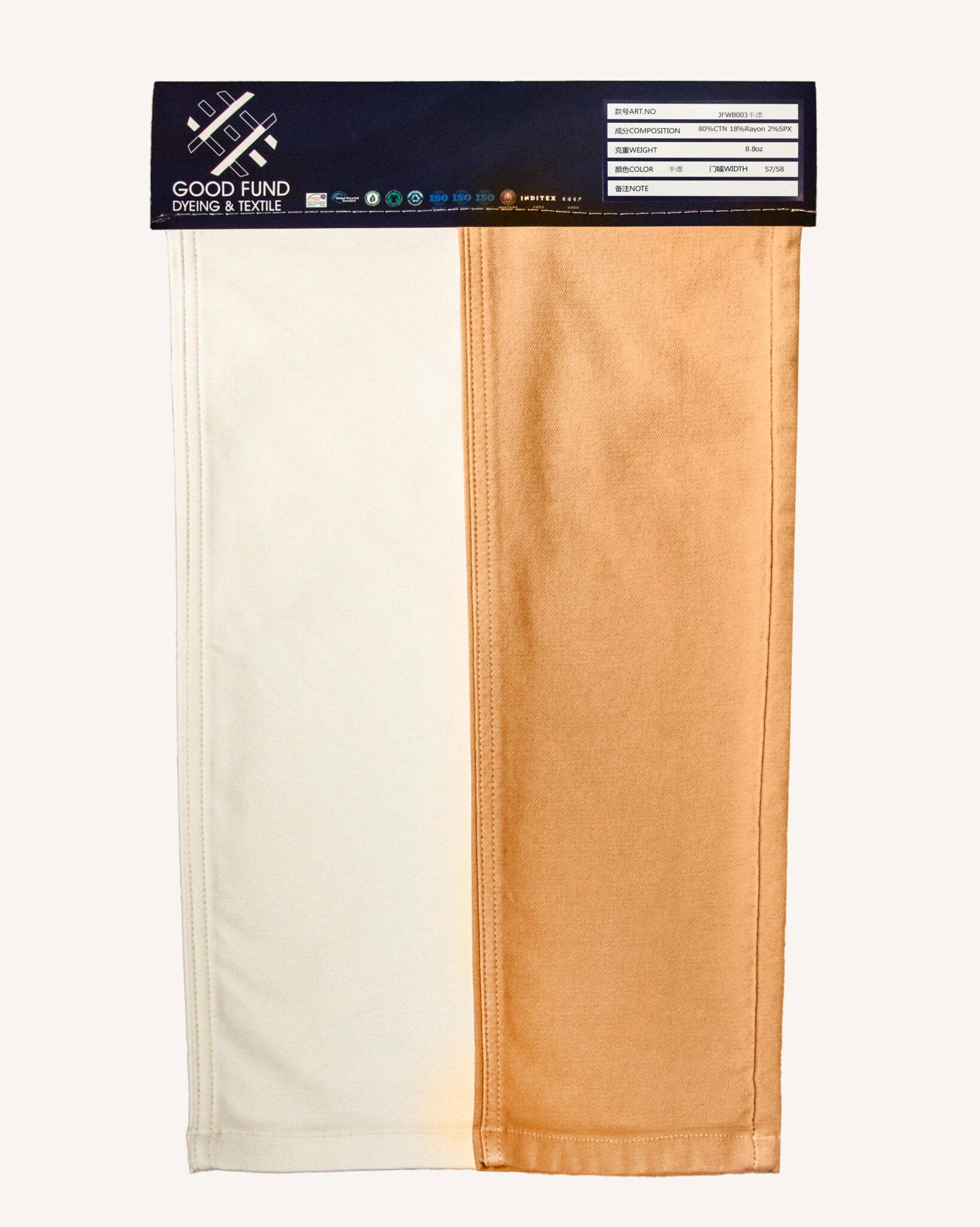 Level 4 page – Product features – Details page woven fabric JFWB003 ...