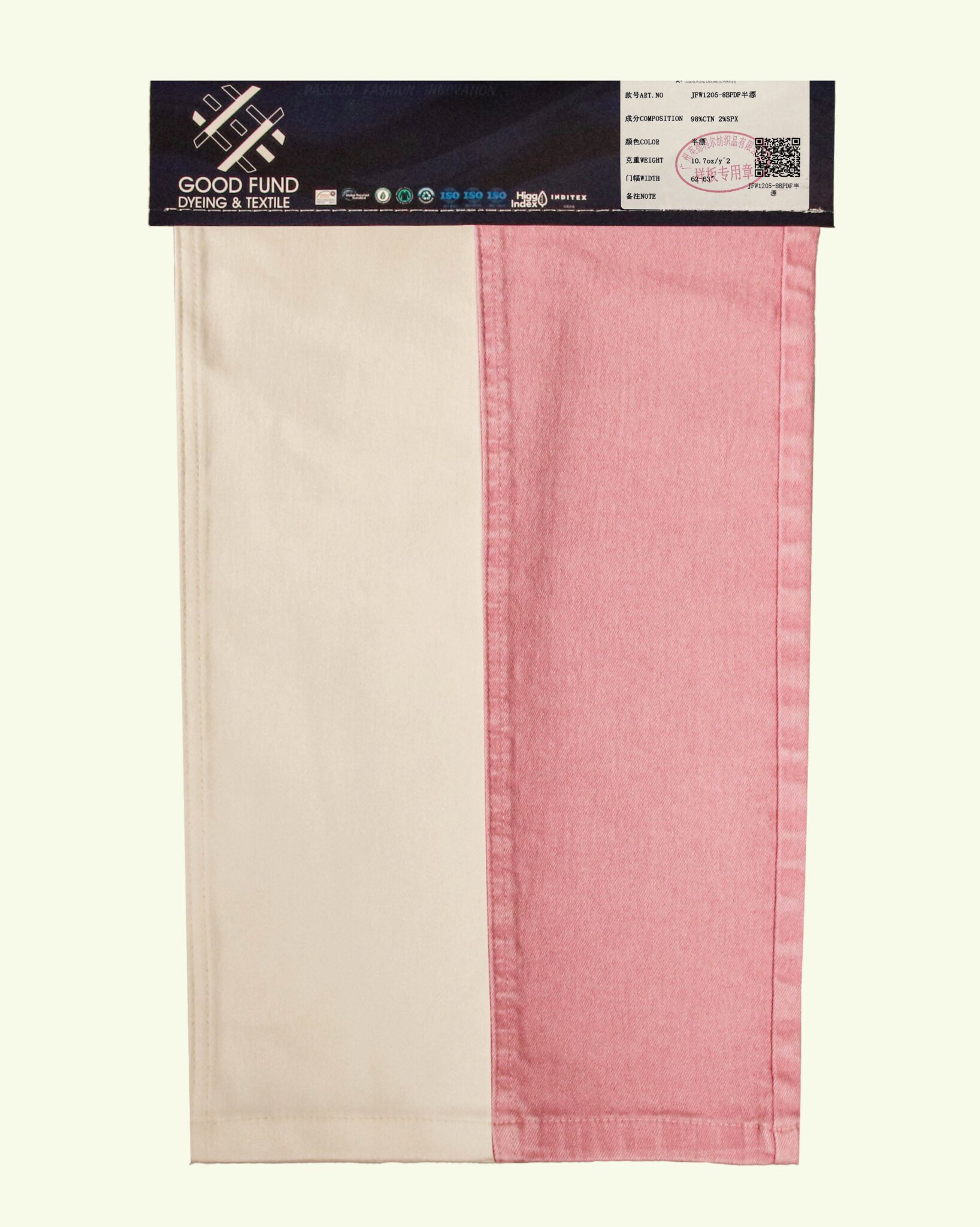 Level 4 page – Product features – Details page woven fabric JFW1205 ...