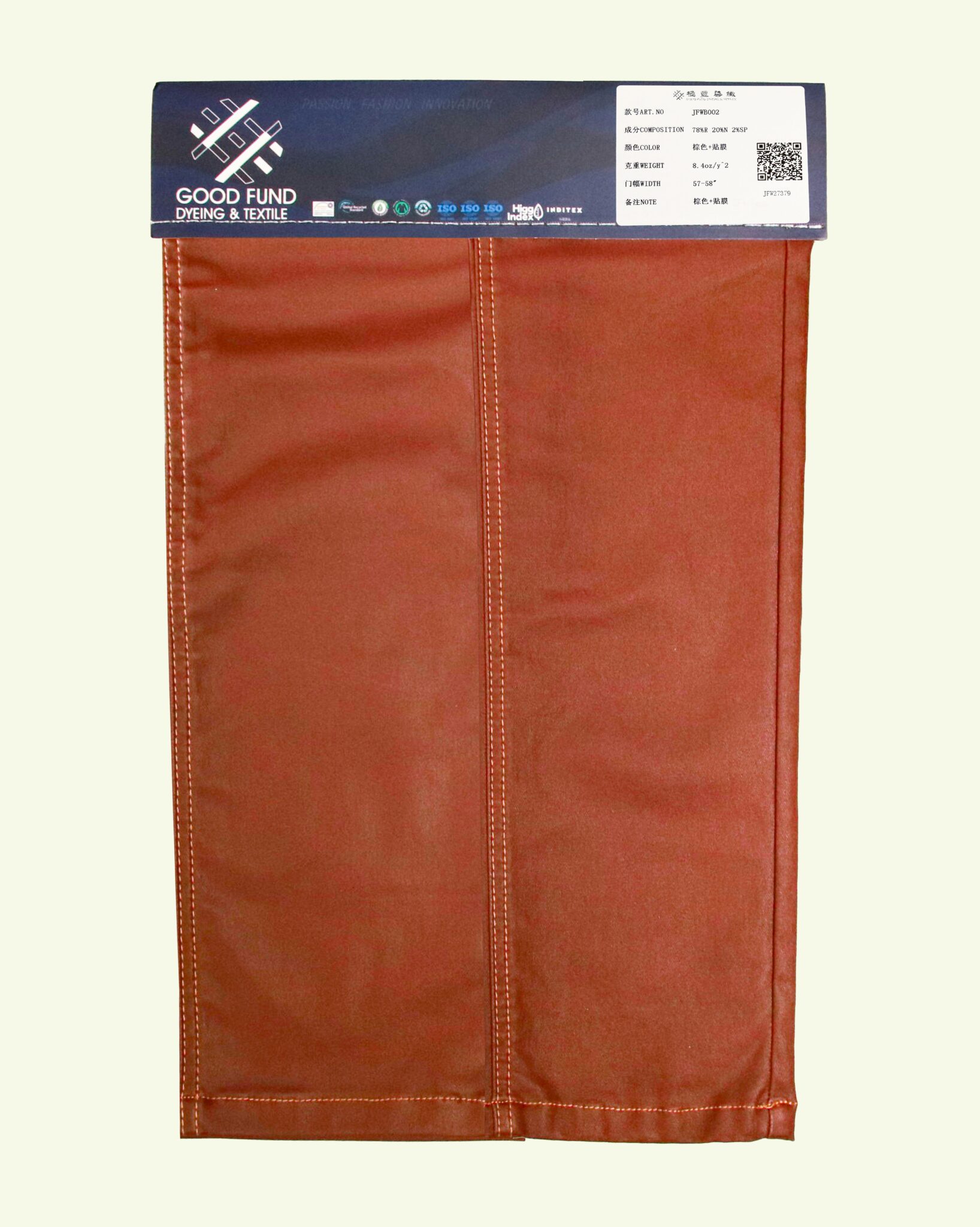 Level 4 page – Product features – Details page woven fabric JFWB002 ...